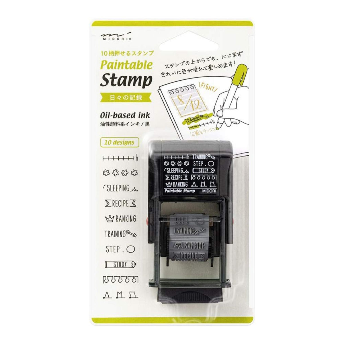 Midori Journaling Rotating Stamp - Daily Life Record | Paper Kooka
