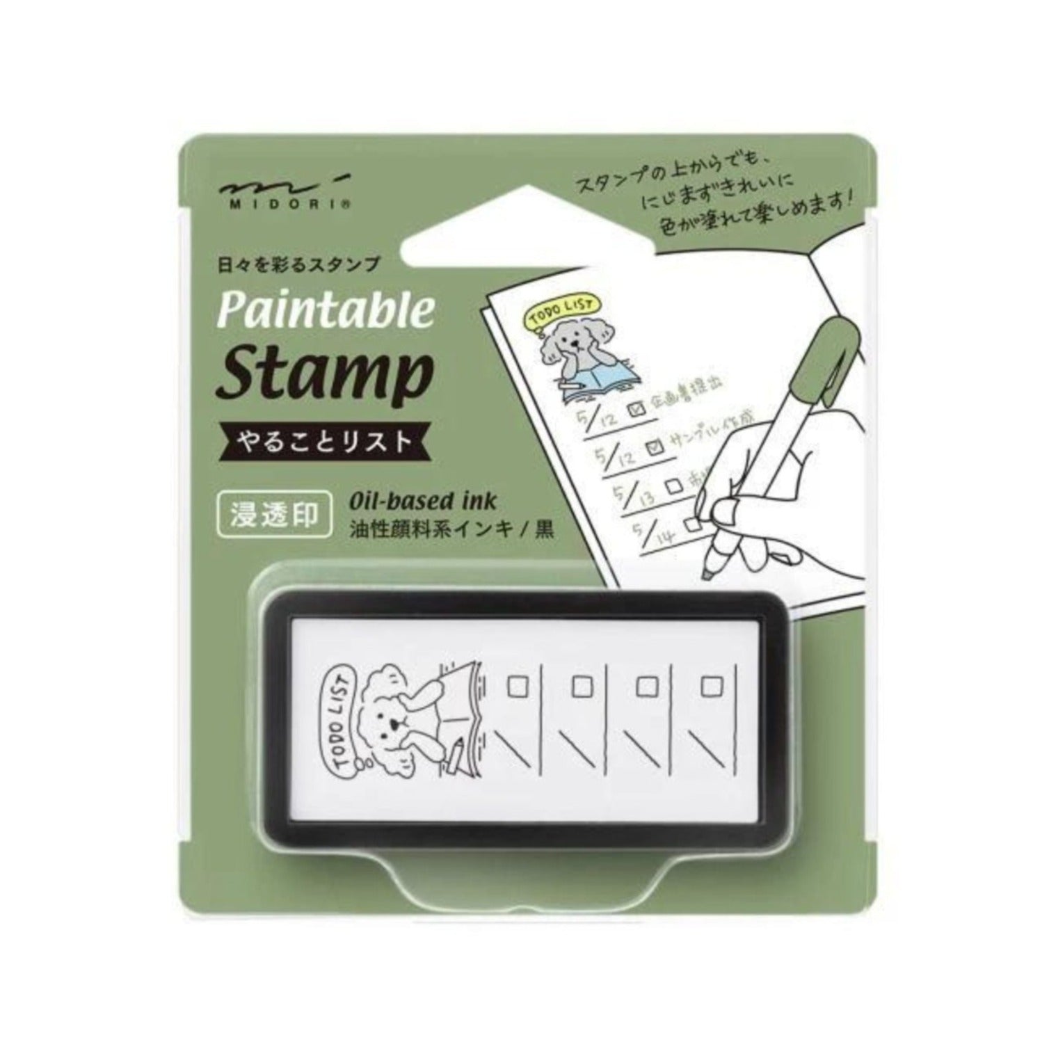 Midori Self-inking Half-Stamp - Dog To Do | Paper Kooka