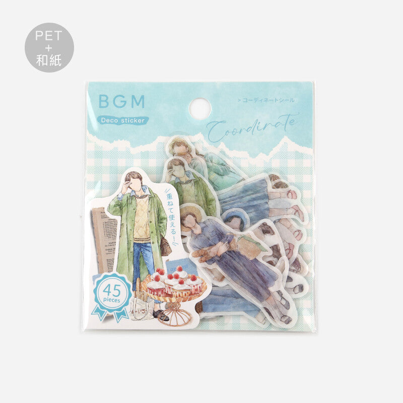 BGM Colour Coordinate Stickers - Bakery | Paper Kooka