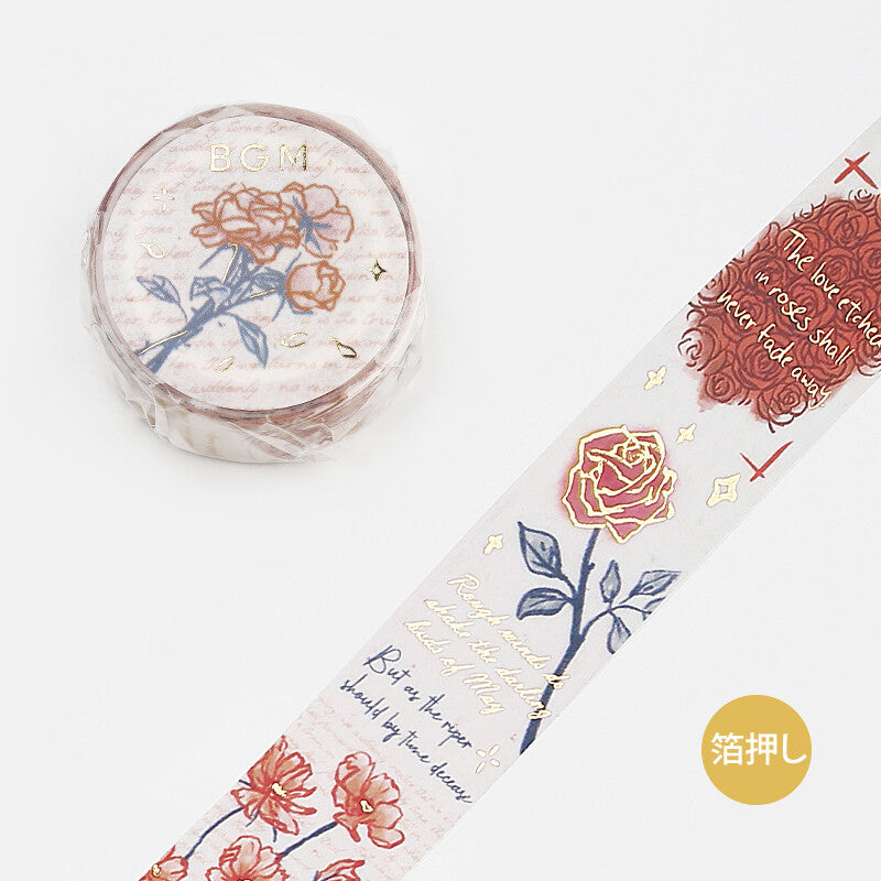 BGM Red Romance in the Garden washi tape | Paper Kooka