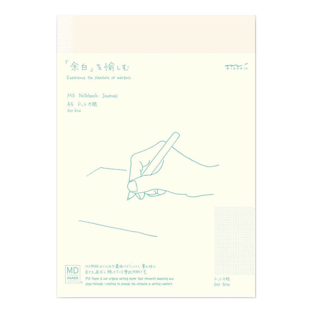 Dotted Notebooks | Paper Kooka Australia – Page 2